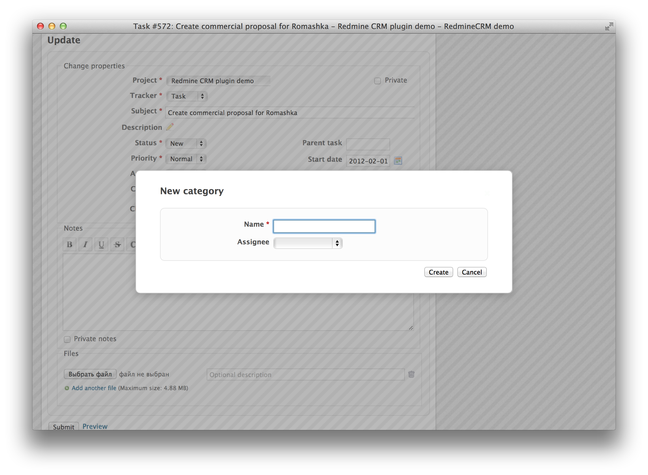 A1 - Professional Redmine theme from RedmineUP