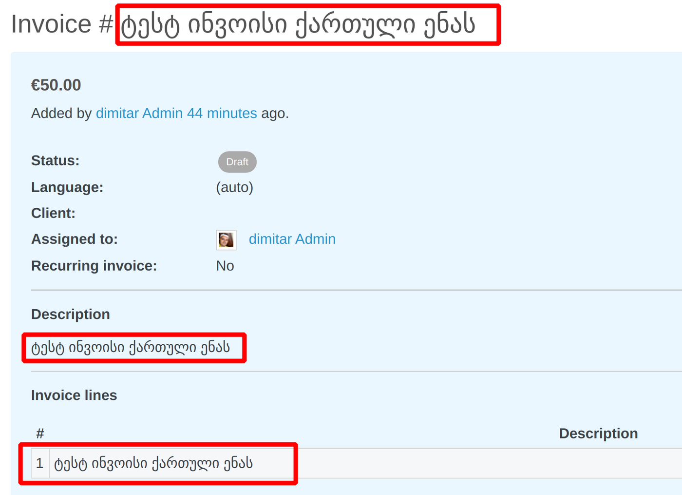 Text from some non-English language is empty in the invoice PDF ...