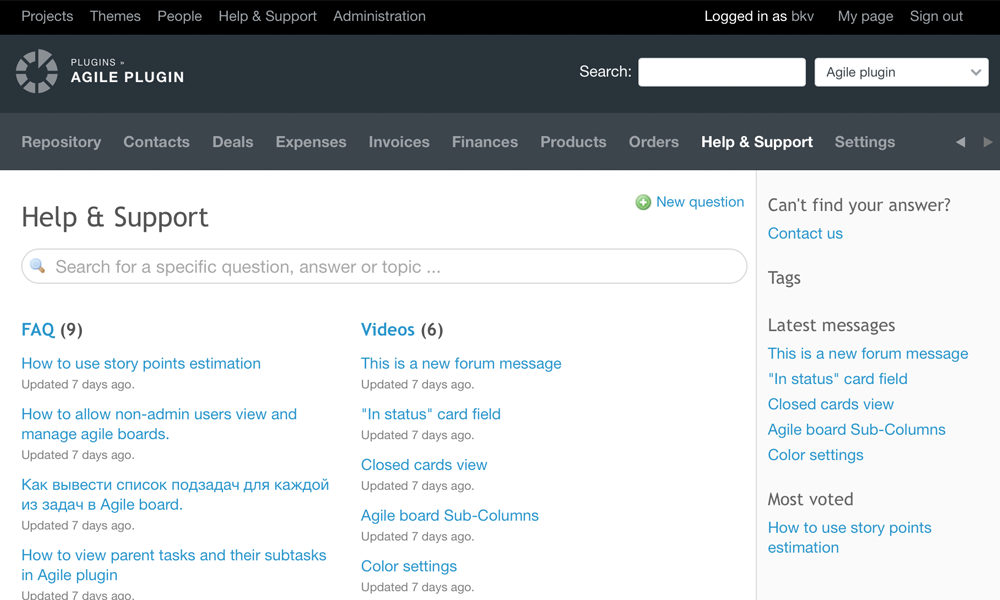 Redmine Questions Plugin: FAQ, Q&A, knowledge bases and idea pages